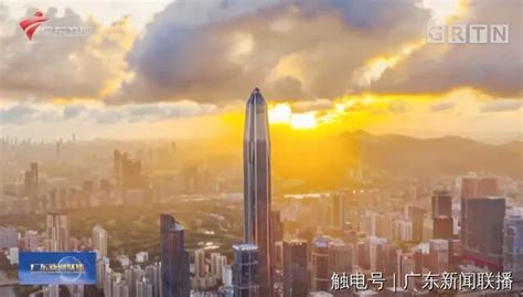 广东卫视专访王伟中：努力建设好中国特色社会主义先行示范区澎湃号·政务澎湃新闻 The Paper