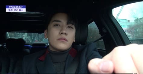 [문화연예 플러스] 승리 복역 1년 6개월 만에 만기 출소
