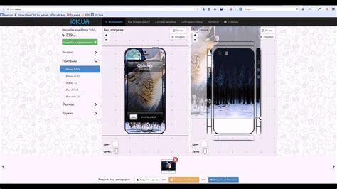 Виниловые наклейки для iPhone со своим дизайном - создай сам! - YouTube