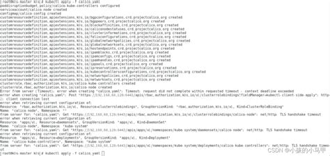 Kubernetes安装calico网络插件失败calico安装失败 Csdn博客
