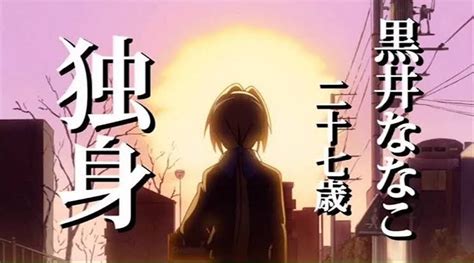 佑輔 On Twitter Rt Tsukasadesury 黒井先生お誕生日おめでとうございます🎶 俺もとうとう、黒井先生とタメに
