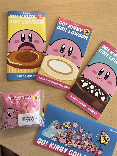 Jpn Lawsons X Kirby T With Purchase Of Kirby•pan 🍞 R Kirby