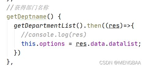 Element Ui表单下拉选项展示来自数据库的内容element Ui下拉框与数据库 Csdn博客