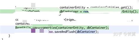 Hibernate乐观锁异常：row Was Updated Or Deleted By Another Transaction 知乎