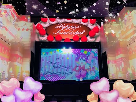 アニメ『魔入りました！入間くん』【nep公式】 On Twitter Rt Tokyojoypolis お誕生日おめでとう！🎉