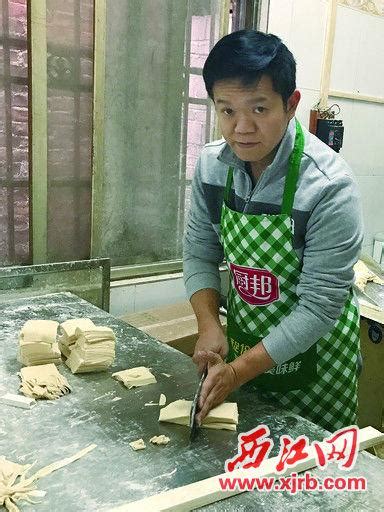 黎海華自強不息綻放人生精彩 每日頭條