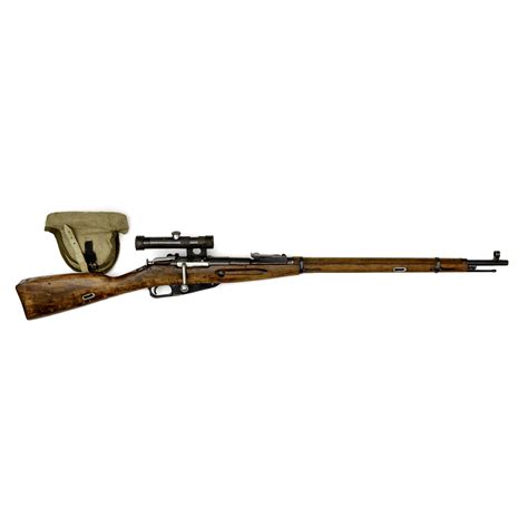 Russian M Mosin Nagant Rifle Cowan S Auction House The My Xxx Hot Girl