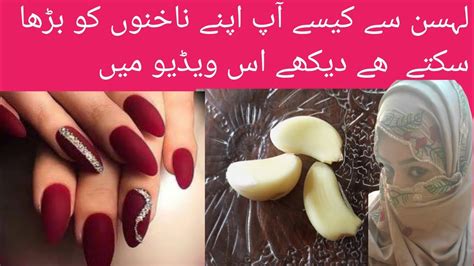 How To Grow Long Strong Nails Fast Nails Growth Faster In 7 Days