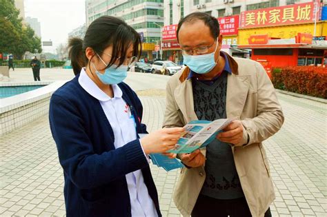 良好睡眠 健康之源 芜湖安定精神病医院