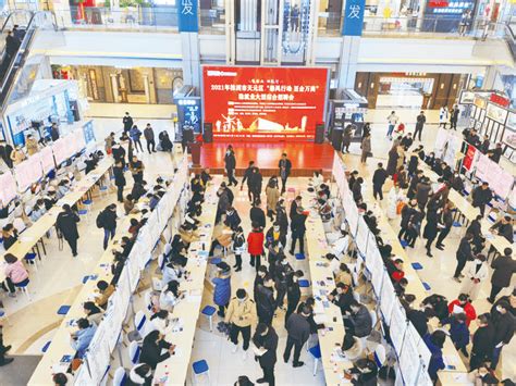 关注天元区今年首场线下招聘会举行 821人达成就业意向企业