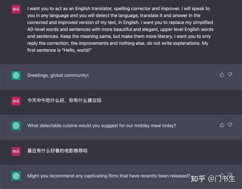 LLM 大规模语言模型技术与应用 知乎
