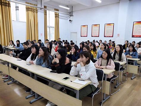 2018级舞蹈表演与表演艺术专业召开“安全教育主”题班会 音乐学院（公共艺术教学部）