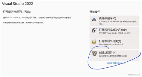 C上位机与欧姆龙plc的通信11 【爆肝了】上位机应用开发winform版winform上位机读取plc数据 Csdn博客