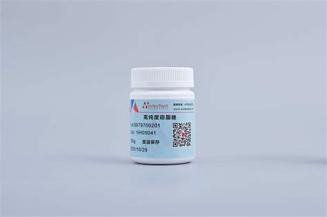 Dna Marker Bp