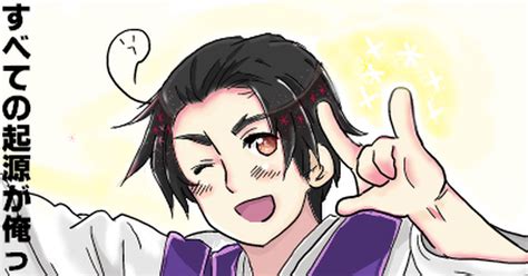 Aph 【本家より】韓国を塗ってみた ポクテクのイラスト Pixiv