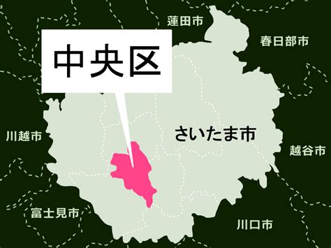 アリーナ整備の入札中止 さいたま市 中央区の公園内に整備する事業 参加者が辞退 大型公共工事の入札不調が相次ぐ｜埼玉新聞｜埼玉の最新ニュース