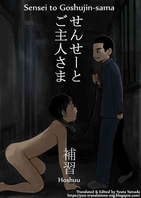 Nichi Go Ni Sex Suru Haha To Musuko Nhentai Hentai Doujinshi And Manga