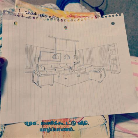 Living Room Interior Desighn By Vipula25 On Deviantart