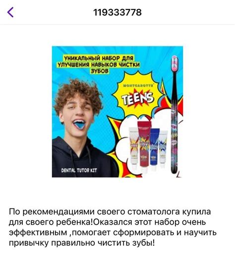 Крутые подарочные наборы к 1 сентября