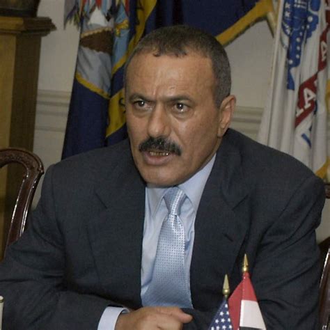 Ali Abdullah Saleh Ecured