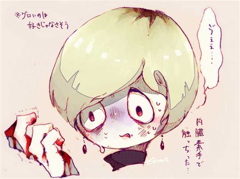 Temari Momiji Employee Project Moon Nugget Project Moon Lobotomy