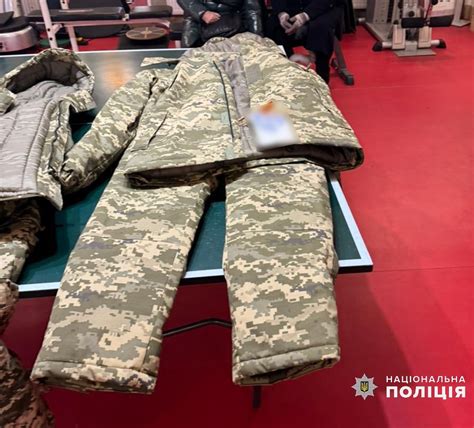 Закупівля військової форми для ЗСУ викрили схему розкрадання 10 млн