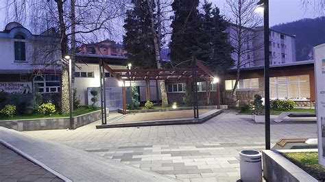 Саопштење за јавност