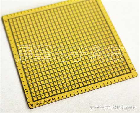 用于射频mems器件陶瓷基板的新型制成技术 知乎