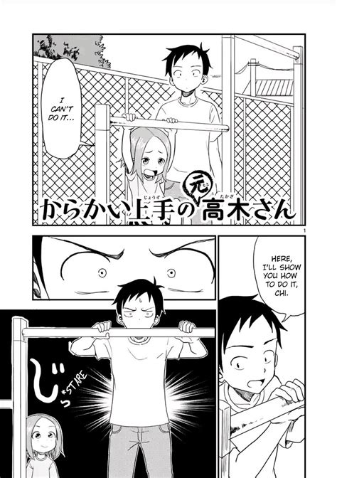 Chapter 8 Moto Karakai Jōzu No Takagi San Wiki Fandom