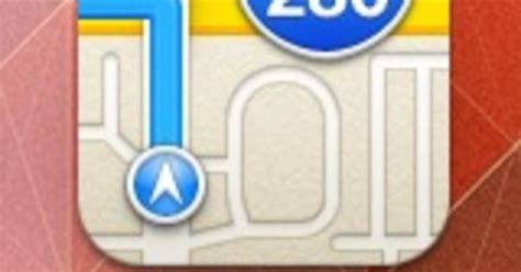 Just A Reminder That The Apple Maps Icon Actually Suggests That You