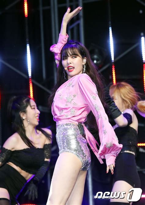 현아 섹시 카리스마 뉴스1