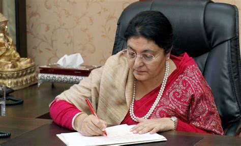 राष्ट्रपतिले फिर्ता पठाइन् नागरिकता विधेयक क्यापिटल नेपाल Capital