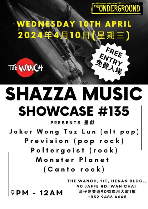6pm Acoustic Happy Hour Featuring Eduin 9pm Shazza Music Showcase