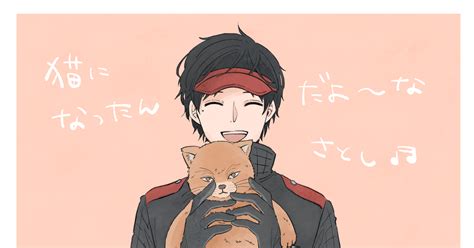 ワールドトリガー Wt Log 02 Naのイラスト Pixiv