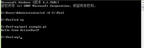 安装openssl出现这个错误：nmake fatal error u1077 link return code 0x44f