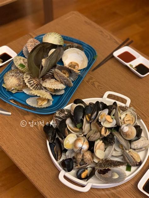 집에서 조개파티 했답니다 네이버 블로그