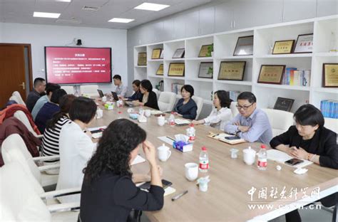 华东师大着力调查研究，在主题教育中深谋“一融双高”建设 华东师范大学党的二十大精神学习专题网