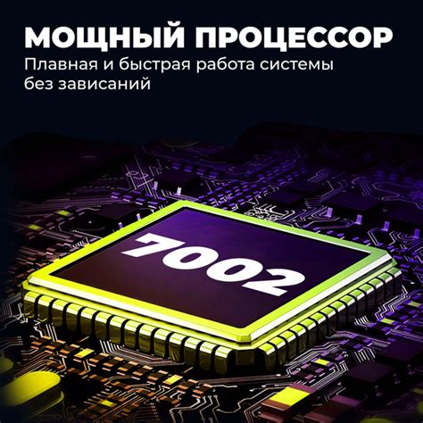Автомагнитола для Toyota Sprinter (Тойота Спринтер) / 7 дюймов ...