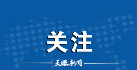 7月12日贵州省新冠肺炎疫情信息发布腾讯新闻