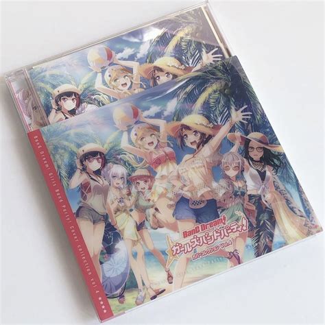 「バンドリガールズバンドパーティ」カバーコレクション Vol4 Cd メルカリ
