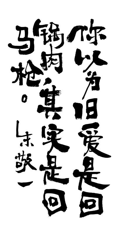 By