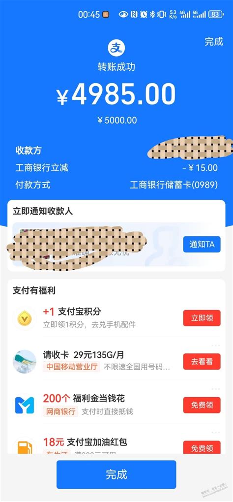 大毛 线报酷