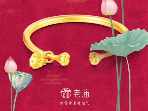 豫园股份【官网】