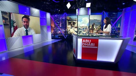وزير الاقتصاد اللبناني لـcnn ندعو الجميع إلى وقف إطلاق النار فورا