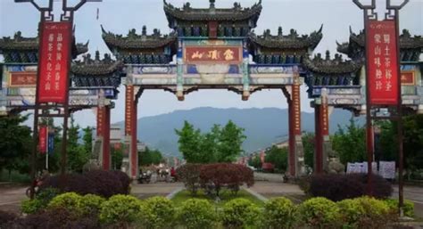 中国名山 随意云
