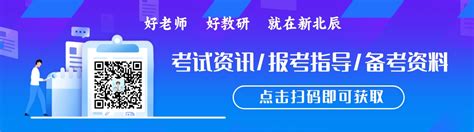 2025年中国农业银行河北省分行春季校园招聘351人公告