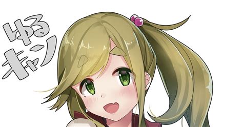 ゆるキャン 犬山さんの やまっち乾和音s Illustrations Pixiv