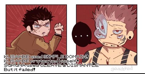 Stop Spamming The Same Move Rjujutsufolk