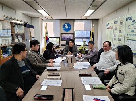 서울동부범죄피해자지원센터 전국센터소식읽기 대전센터 2024년 제1차 심의회 개최