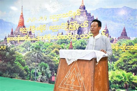 ညောင်ဦးမြို့နယ်၌ ၇၆ နှစ်မြောက် လွတ်လပ်ရေးနေ့အကြို ဟောပြောပွဲ၊ စာအုပ်ပ